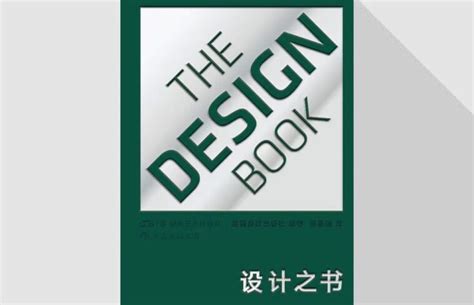 设计史上有哪些著名的折叠椅 大作社