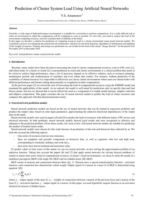 Pdf Prediction Of Cluster System Load Using Artificial Neural Networks