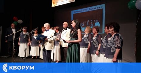 България пее огласи кукления театър в Силистра Кворум Силистра