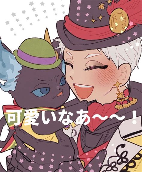 くんからかわいい聞けるの嬉しい のことも可愛がりそう 真白 さんのマンガ ツイコミ 仮
