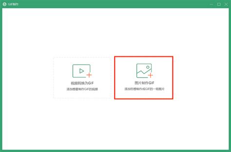 怎么将静态图转换成动态图？转，一招轻松搞定 知乎