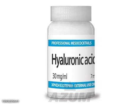 Yellow Rose Мезококтейль "Гиалуроновая кислота" Hyaluronic Acid 7 мл ...