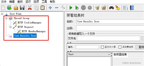 Jmeter F12的copy As Curl（cmd）直接复制进jmeter开发者工具怎么复制curl命令 Csdn博客