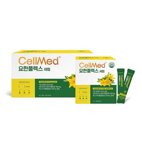셀메드 [cellmed]