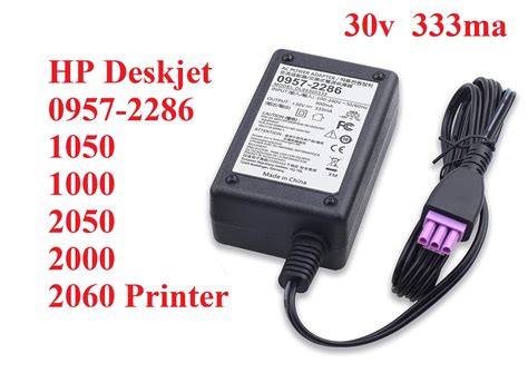 Hp 30v 333ma Printer Ac Power Supply Printer Power Adapter For Hp