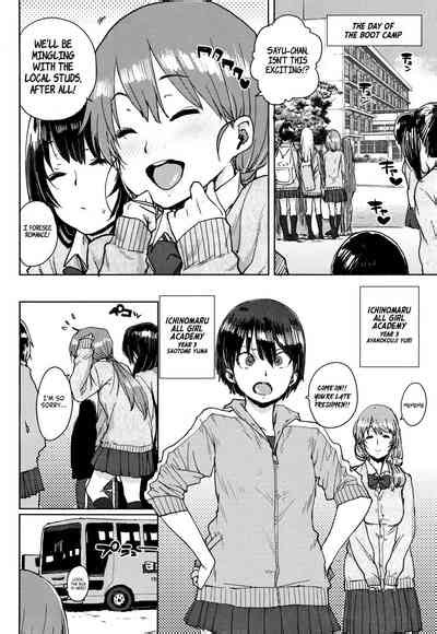 Gakuen Kounin Tanetsuke Gasshuku Officially Accredited Sex Boot Camp