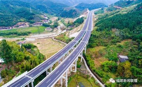 好消息，厦沙高速公路明日全线通车，途经安溪 永春 德化，沿途美景看不停！