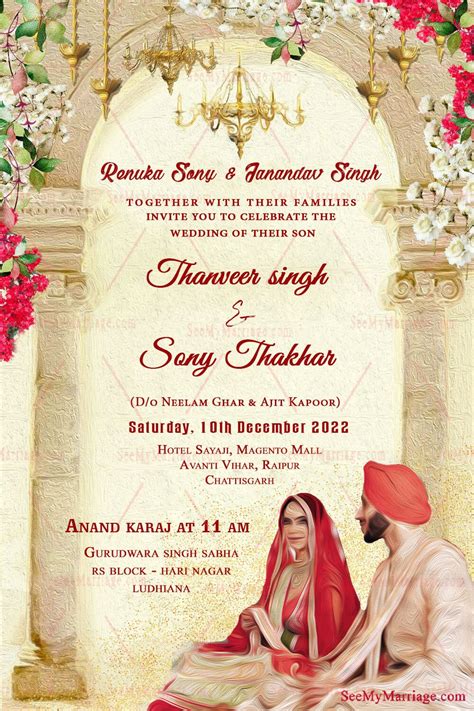 Punjabi Wedding Cards 60 Photos