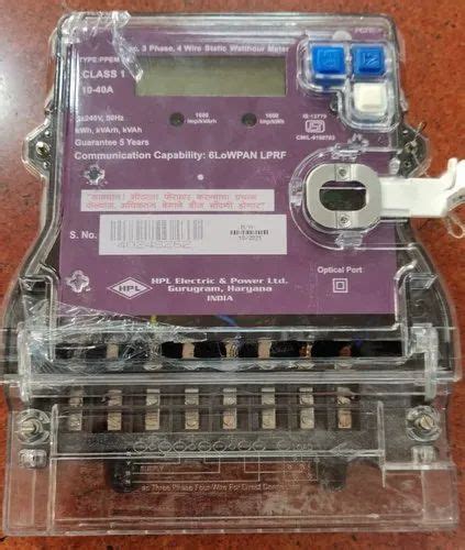 Msedcl 3 Phase Energy Meter Msedcl 1 Phase Energy Meter Poorvi Electricals Akluj