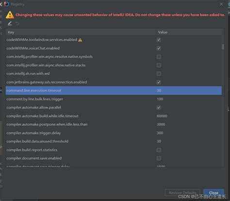 springboot热部署配置方法详解 java 脚本之家