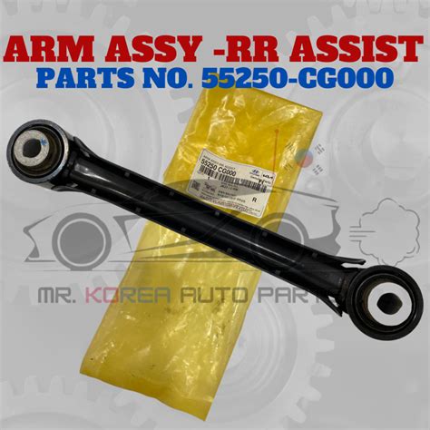 Staria Assist Armassist Arm Hyundai Mobis Genuine Parts 55250 Cg000