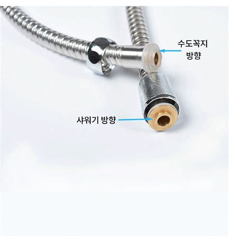 코워 수압상승 정수 고압 욕실 녹물제거 절수 중 필터 리필 비타필 샤워기 헤드 메탈호스 m 티몬