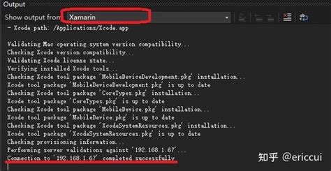 Net Maui Ios开发配置教程 知乎