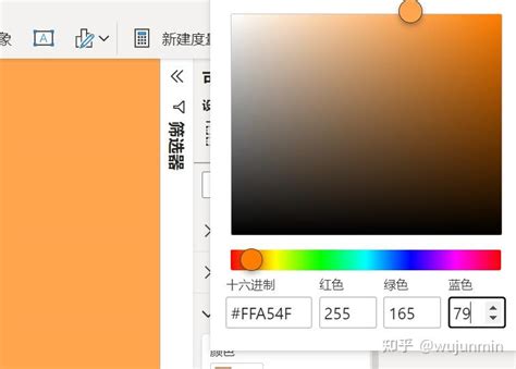 Chatgpt在哪些方面可以帮助power Biexcel用户 知乎