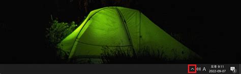 스팀 배틀필드2042 오리진 인게임 오버레이 끄기