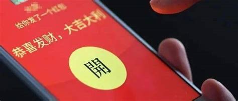支付宝又给大家发大红包了！最高99元，每天都可领的图片相册都去领