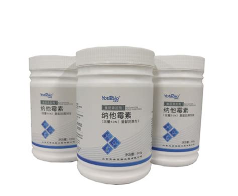 山东元泰生物工程有限公司 元泰宝防腐保鲜防腐剂乳酸链球菌素纳他霉素聚赖氨酸盐酸盐聚赖氨酸tg酶复配防腐剂清洁标签系列产品