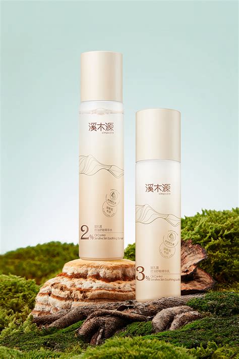 产品中心