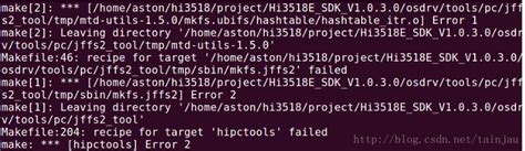 第二章：搭建海思hi3518e sdk开发环境（2） 海思 sdk 环境搭建 csdn博客