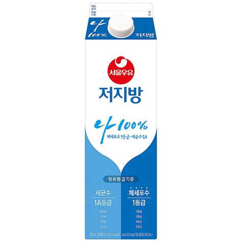 서울우유 저지방 우유 1000ml 이마트몰 우유 E카드 긍정