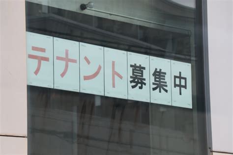 Aruto