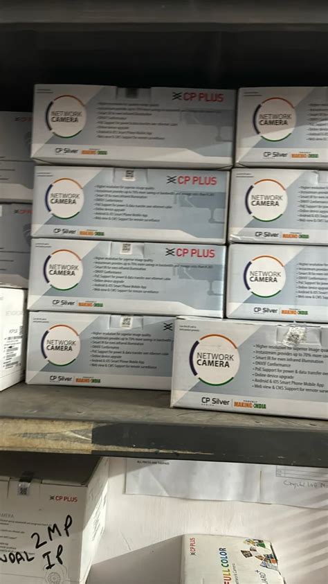 Cp Plus Ip Camera At 1600 Piece CP Plus IP CCTV Camera In Lucknow ID 2851668074033