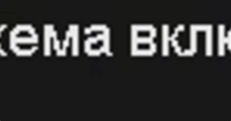 4n35 схема включения Imgur