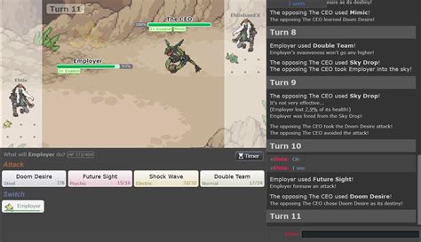 Doom Desire Sky Drop Visual Desync Album On Imgur