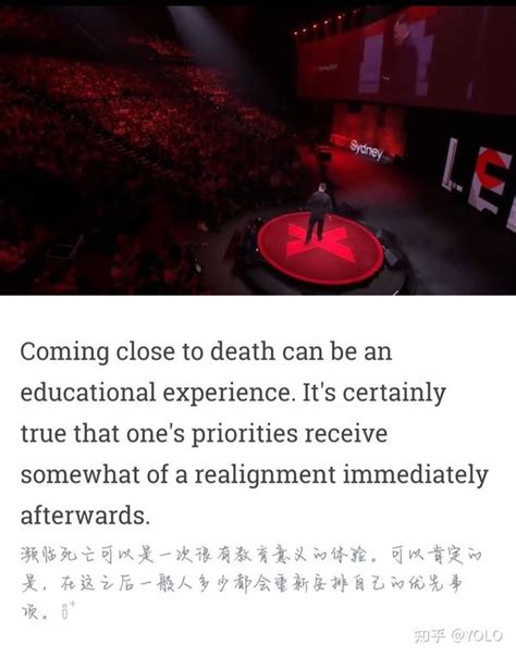 记录 Ted中学到的那些值得学习的东西(一) 知乎 记录 Ted中学到的那些值得学习的东西(一) 知乎