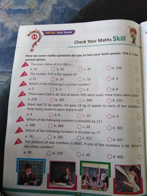 Gk Gkcomputer Assignment Teachmint