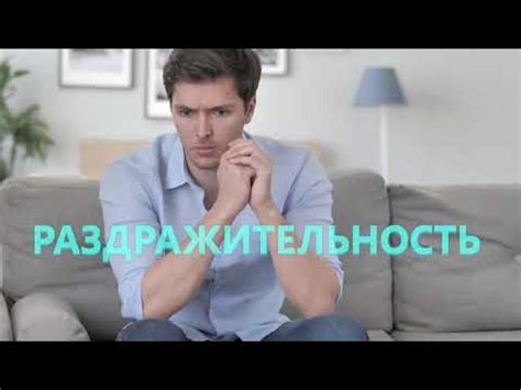 smart lux нано бальзам смарт люкс - YouTube