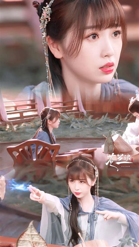 苍兰诀 小兰花 堆糖，美图壁纸兴趣社区