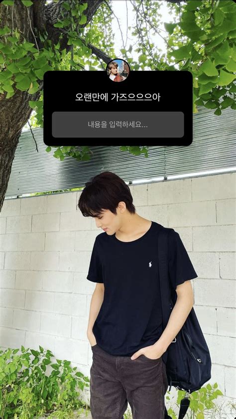 팔삼 on Twitter 맠런 무물 https t co lymczz9zxd Twitter