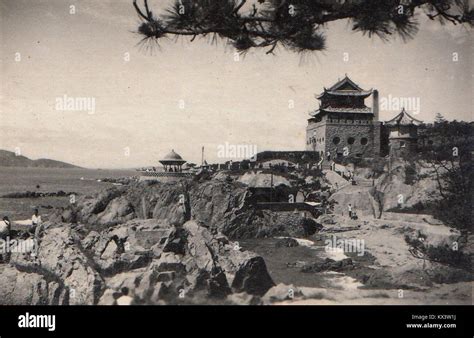 Title Contains Unreadable Characters And Cannot Be Processed Stock