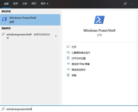 如何在不支持tpm2 0的电脑上安装windows11，本文介绍3种办法。