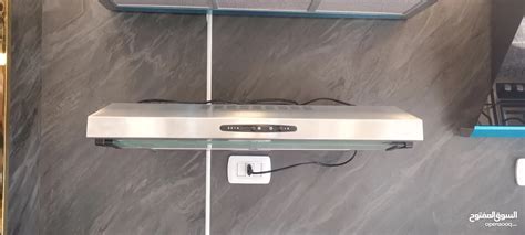 شفاط مطبخ داخلي ستانلس الأصلي بأقل الأسعار وعرض حصري من الوكيل