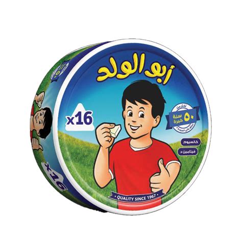 جبنة ابو الولد مثلثات 16 قطعة تطبيق مونتك