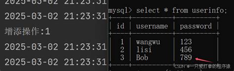 【mybatis】mybatis如何增删改查mybatis增删改查 Csdn博客