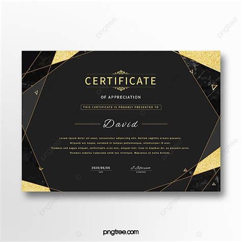 블랙 골드 기하 스타일 수료증 템플릿 Psd 다운로드 디자인 자료 다운로드 인증서 디자인 템플릿 대리석 패턴