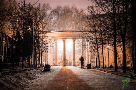 Кривий Ріг Kryvyi Rih Krivoy Rog