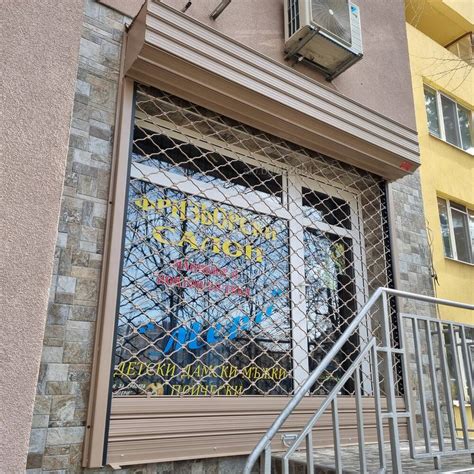 Ролетни гаражни врати и охранителни ролетки Врати дограма щори тенти Бургас Перфект