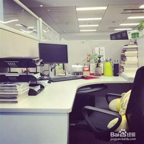 调整办公布局，如何提升工作效率与心情？