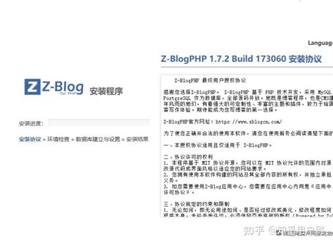 小皮面板连接mysql 知乎 小皮面板连接mysql 知乎