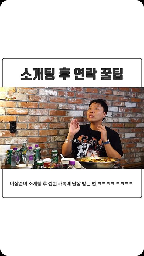 아들이 댓글 단다는 말에 폭발한 엄마 여친 커플 연애 육아 사진 육아맘 꿀팁 유머 유머짤 유머글 유머사진 웃긴동영상 유머스타그램 유머저장소