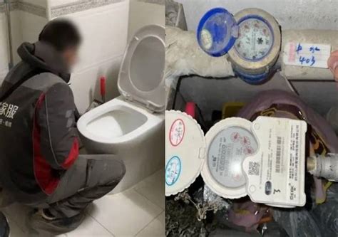 6개월간 마신 물이 변기물中커플 충격적 사연은