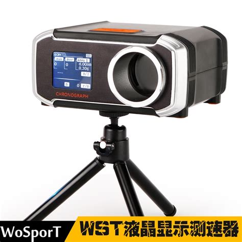 Lcd Display Velometer Bluetooth Synchronization Eight Languages Display