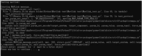 Struct Error In Sample Code Mavtest Py Issue Ardupilot Pymavlink Github