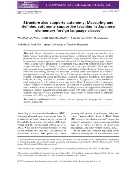 structure also supports autonomy measuring and defining autonomy