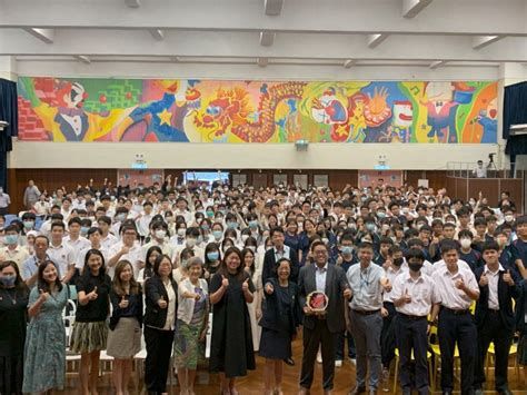 Phase Scientific International Limited On Linkedin Phasescientific Innovation Education Biotech