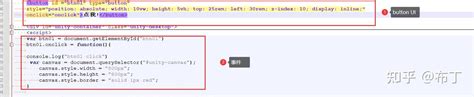 Unity Webgl 使用html 做 Ui 知乎